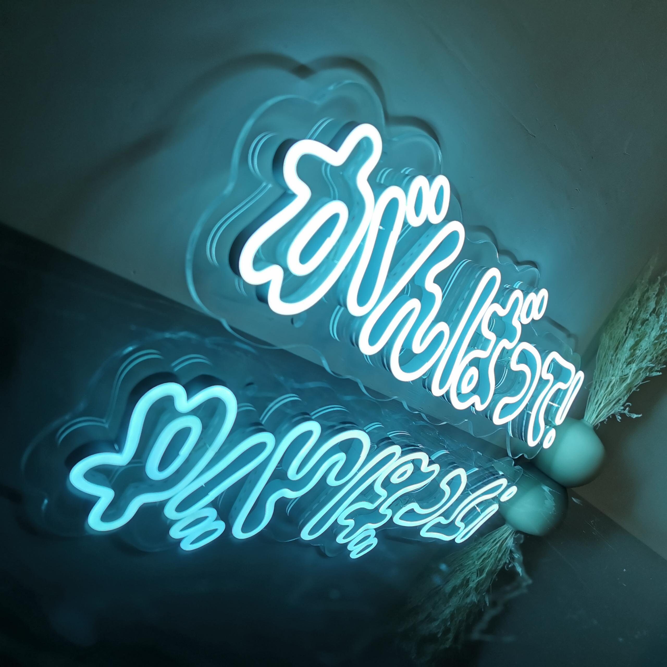 Ganbatte Japanese Neon Game Room Wall Decor Signhandmade Neon - Etsy