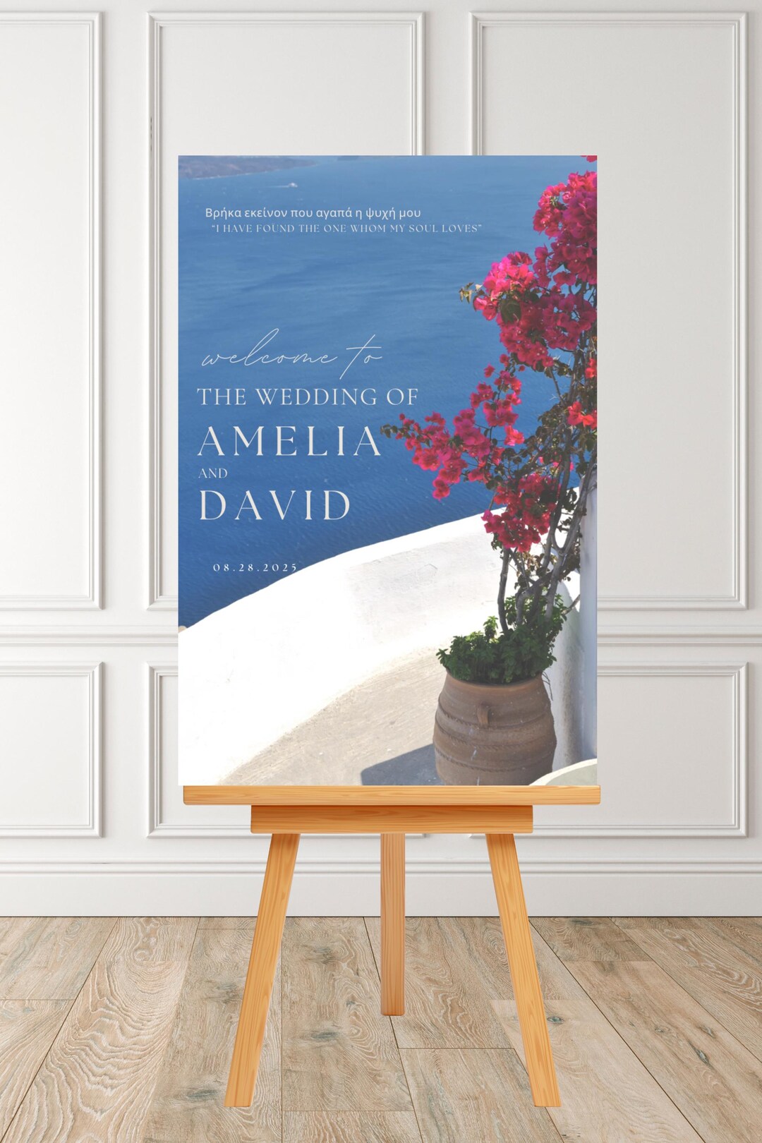 Greece Wedding Welcome Sign, Greek Bridal Shower, Greece Template ...