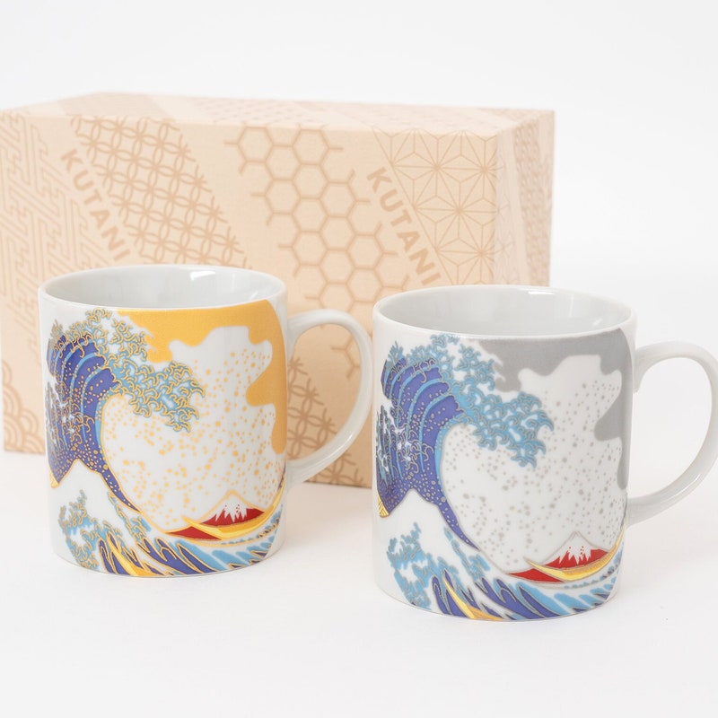 Japanese Coffee Mugs - Etsy