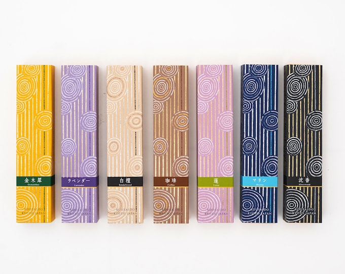 Japanese Cypress Incense Sticks - Etsy