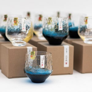 Handmade in Japan Edo Glass by Yachiyo Kiln | Rock Glass | Juice Cup ...