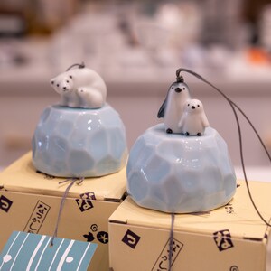 Japanese Handmade Polar Bear Wind Chime, Polar Bear Ornaments, Home ...