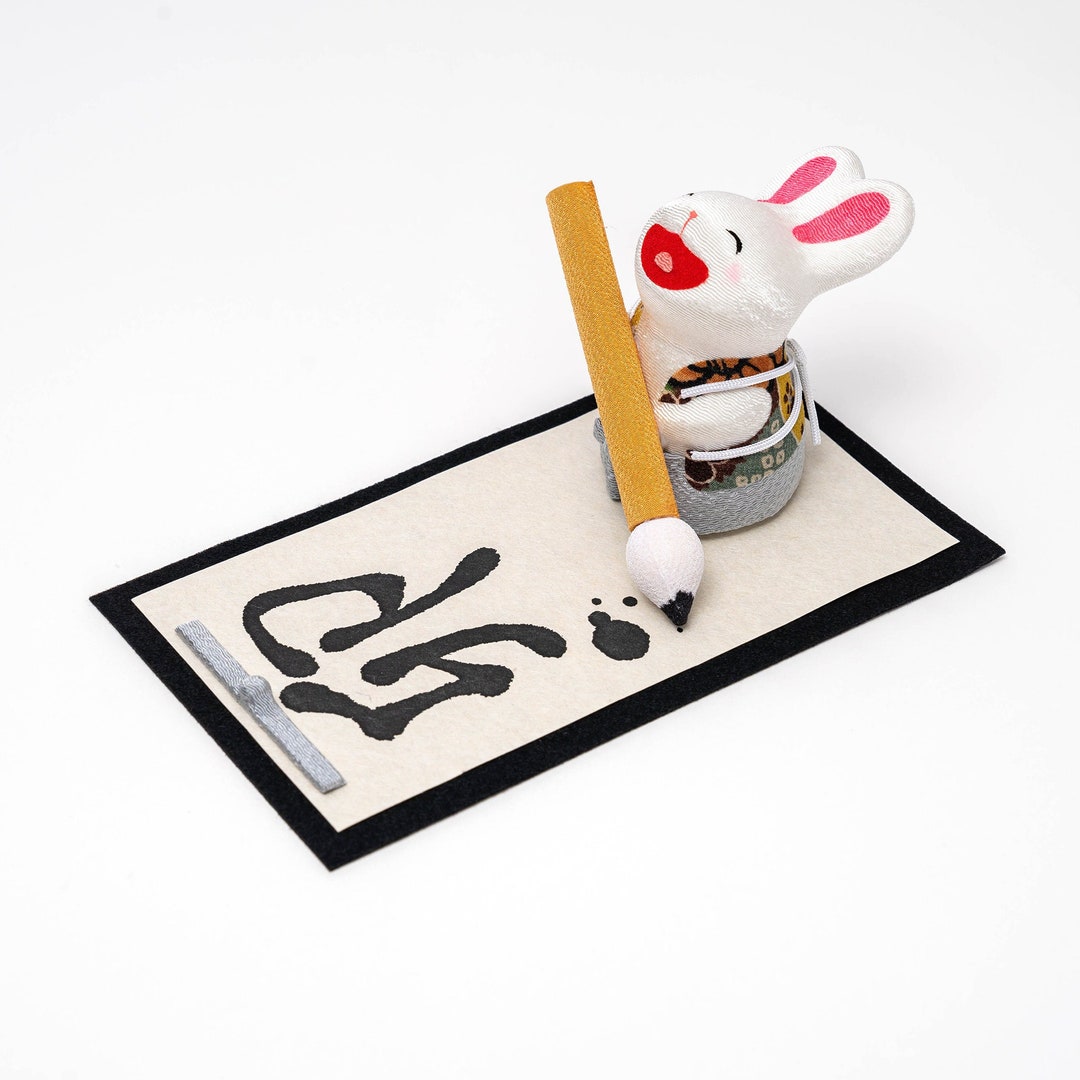 Handcrafted Laughing Rabbit Figure Easter Day Gift Rabbit Collection ...