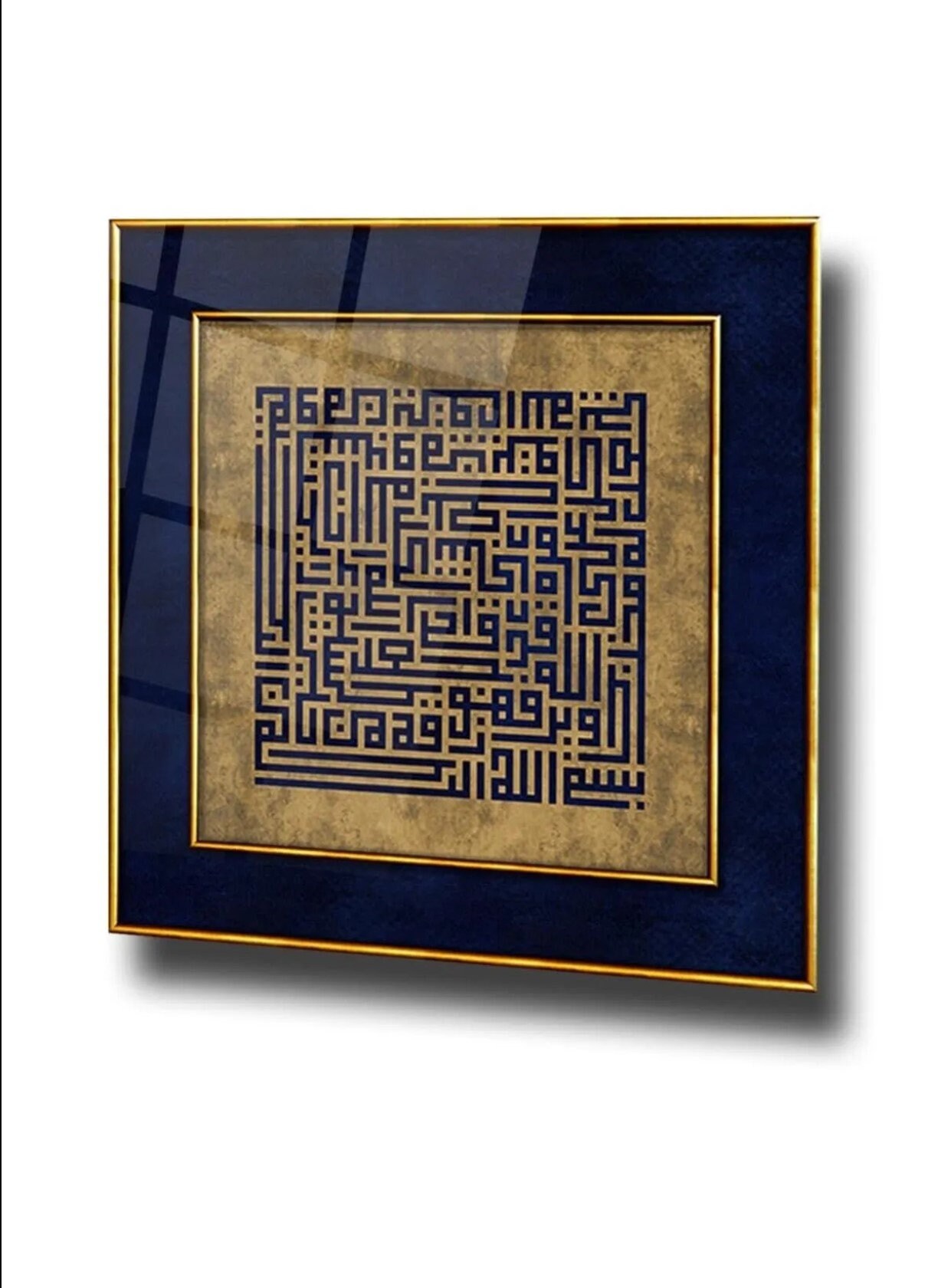 Square Kufi Calligraphy Art Ayetel Kursi Glass Painting,religious Wall ...