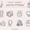 Kawaii Office Digital Stickers | Work Digital Planner Stickers | Cute ...