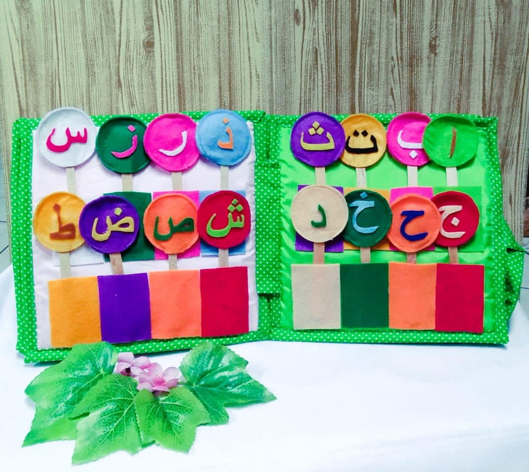 Islamic Quiet Book for Pre-school Child, Handmade Quiet Book (10 Pages ...