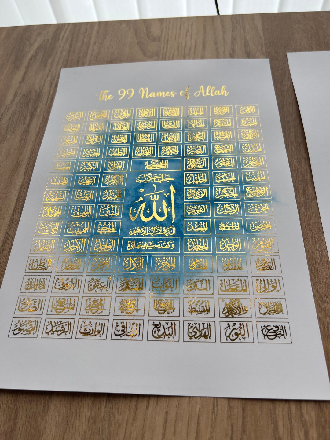 The 99 Names of Allah Swt (without Border) If You Would Like a Border ...