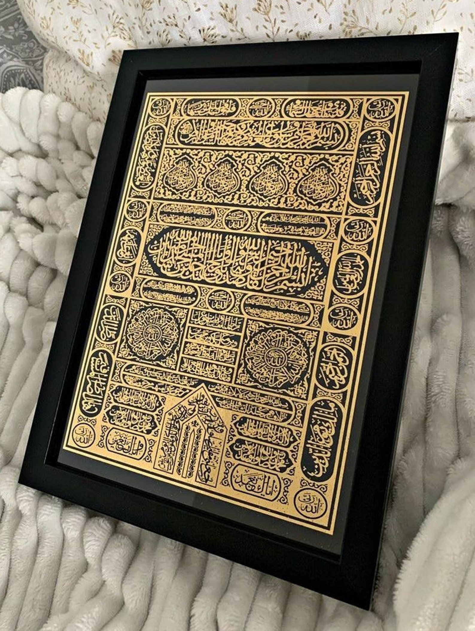 Kabba Door Print With Allah Swt and Muhammad PBUH Names - Etsy