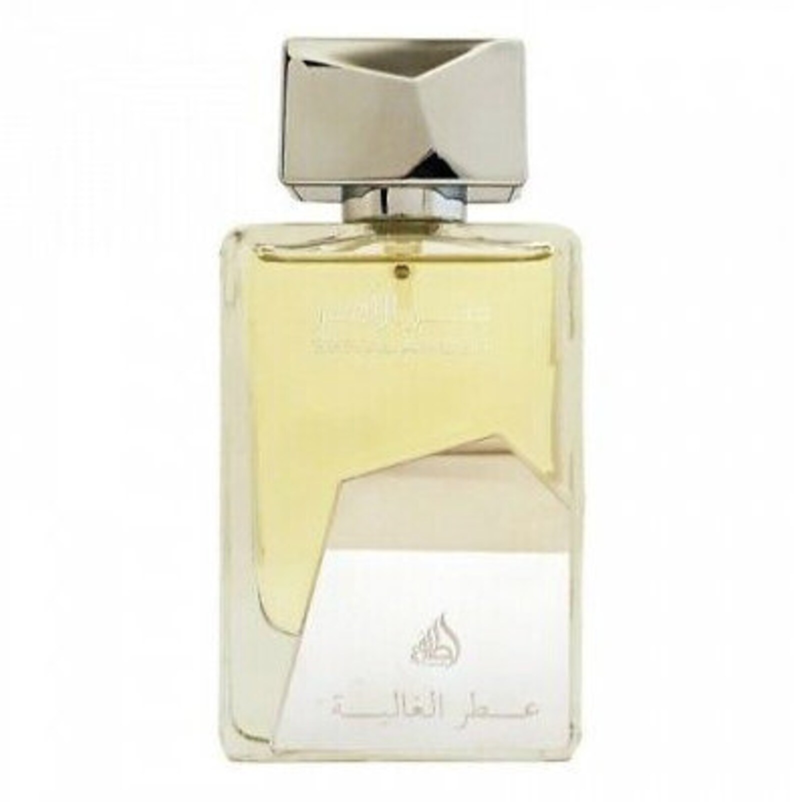 Ser Al Ameer Al Attar Al Ghalia from UAE Oriental Violet | Etsy