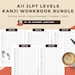 Printable Japanese Study Progress Tracker Motivation Booster Cheat ...