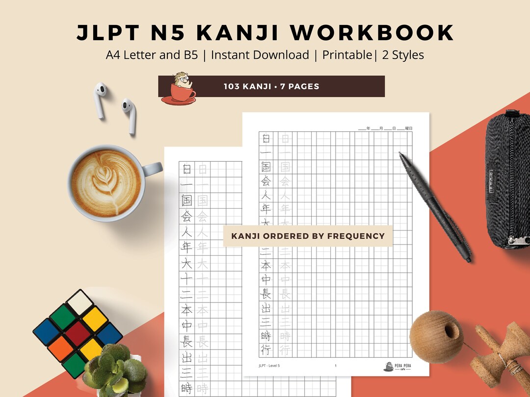 JLPT N5 Japanese Kanji Writing Practice Worksheets - Learn Japanese ...