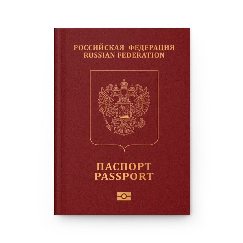 Russian Passport Hardcover Journal Notebook Best T For Russians Etsy