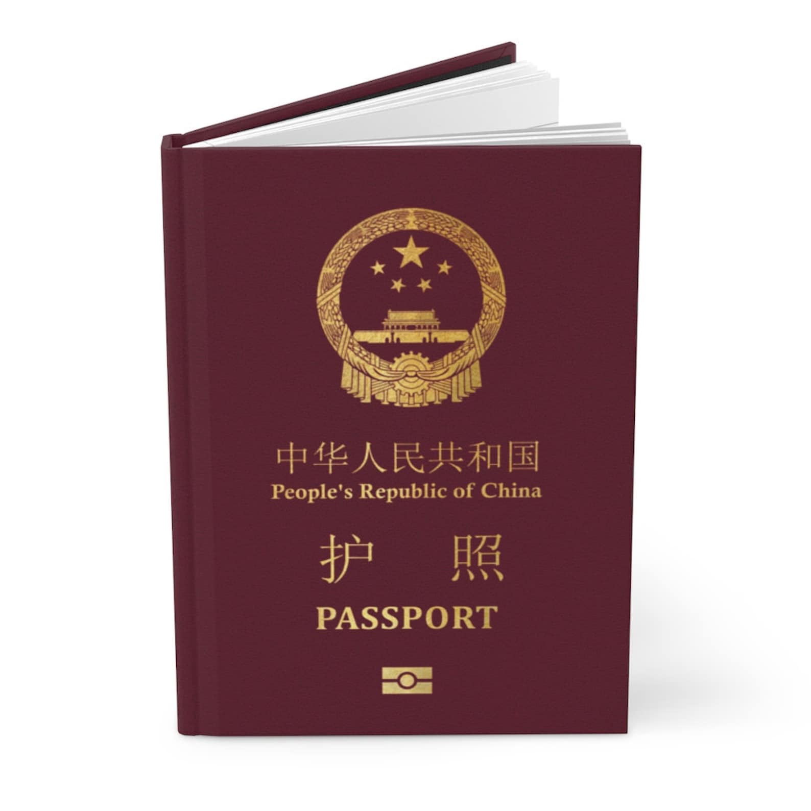 Chinese Passport Hardcover Journal Notebook Best Gift for Citizens of ...
