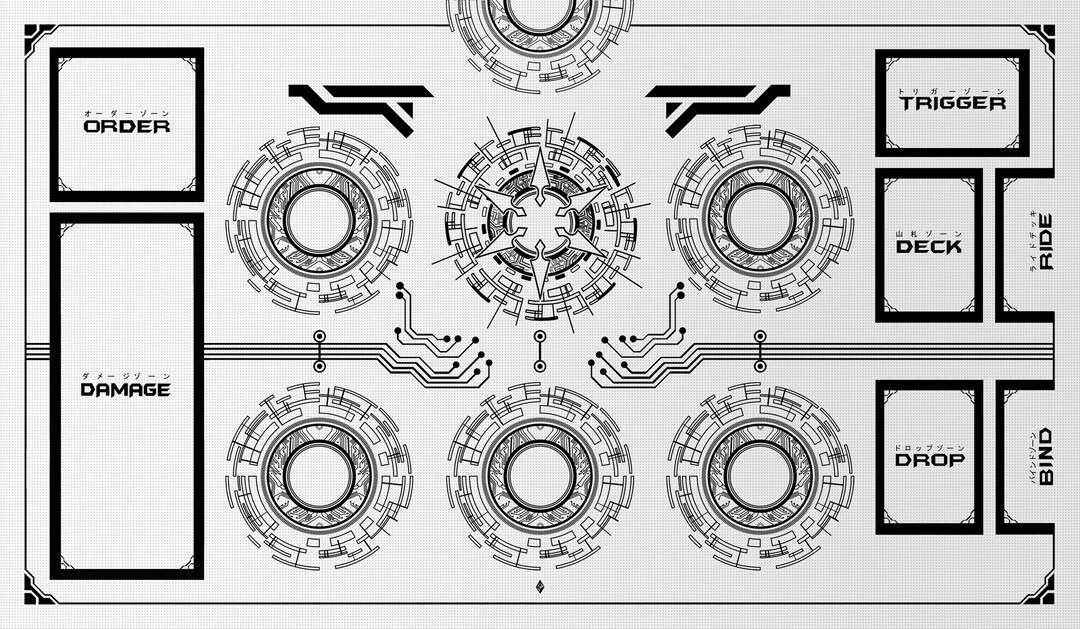 Cardfight!! Vanguard Overdress Zone Playmat - Twilight (white) - Etsy