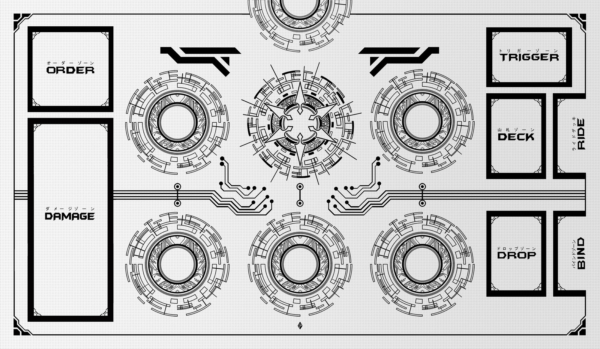 Cardfight Vanguard Overdress Zone Playmat Twilight white - Etsy