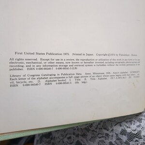 1975 Anno’s Alphabet – Illustrated Adventure in Imagination | First U.S ...