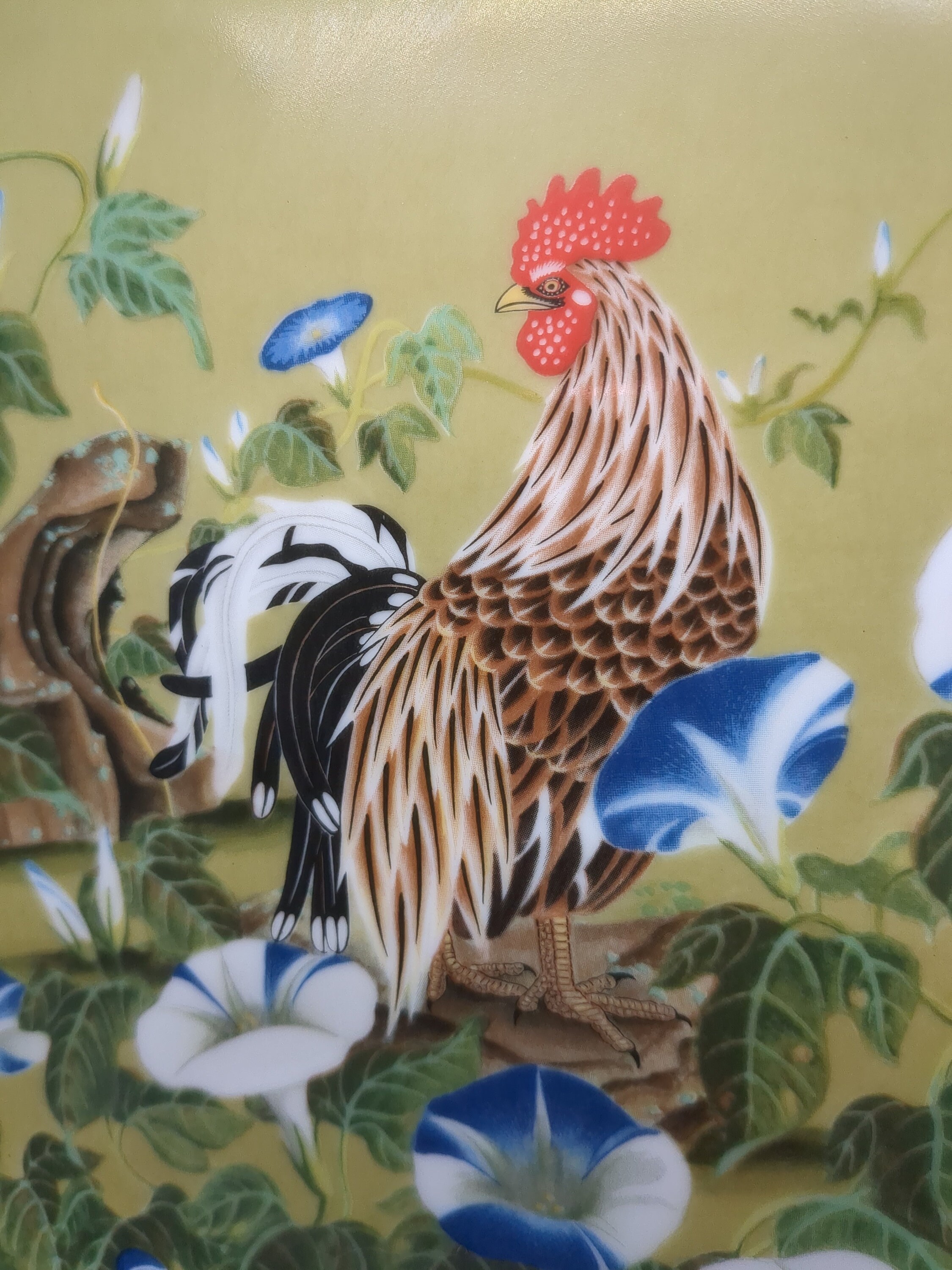 1979 Franklin Mint Birds & Flowers of the Orient Rooster and - Etsy