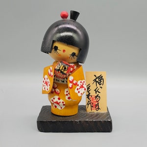 Vintage Japanese Kokeshi Doll With Sign - Etsy
