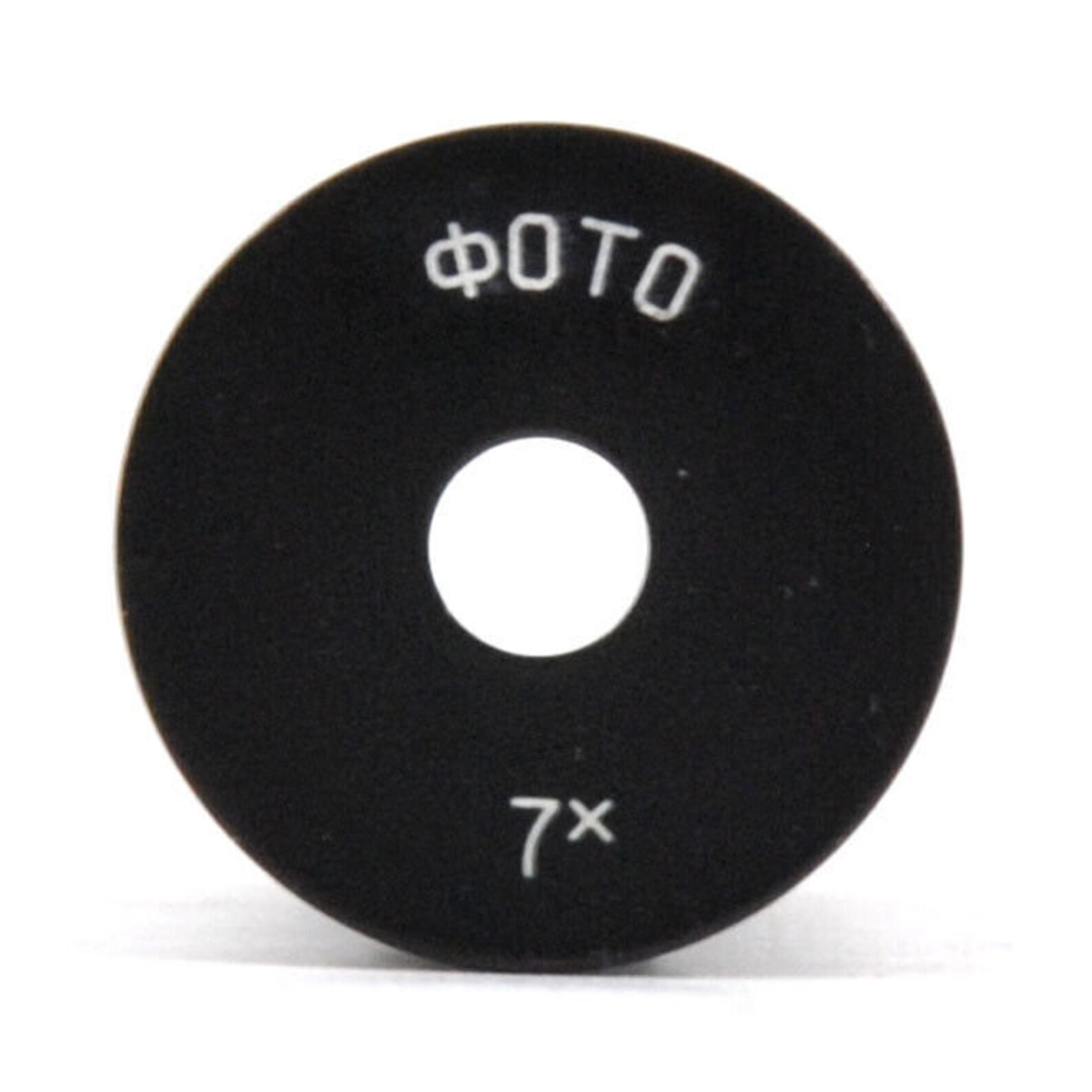 Rare LOMO MFN-8 Microscope Photo Attachment for 9x12cm Glass - Etsy