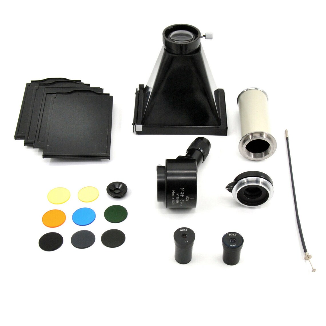 Rare LOMO MFN-8 Microscope Photo Attachment for 9x12cm Glass - Etsy