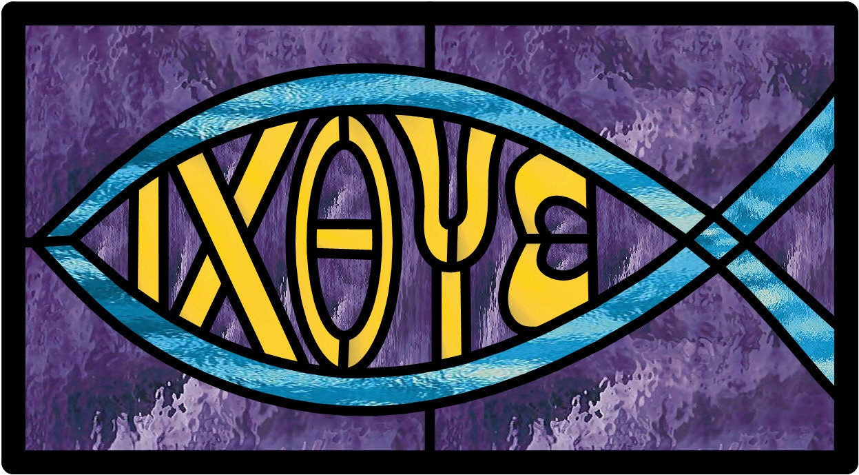 Ichthys Christian Fish Symbol Rectangle Stained Glass Pattern Design - Etsy