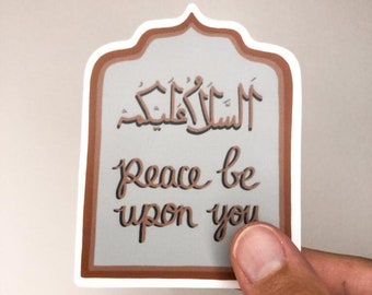 Salam Sticker - Etsy