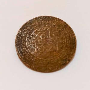 Rare Ancient Coin - 1321 Bronze Currency, Historical Style, Unique ...