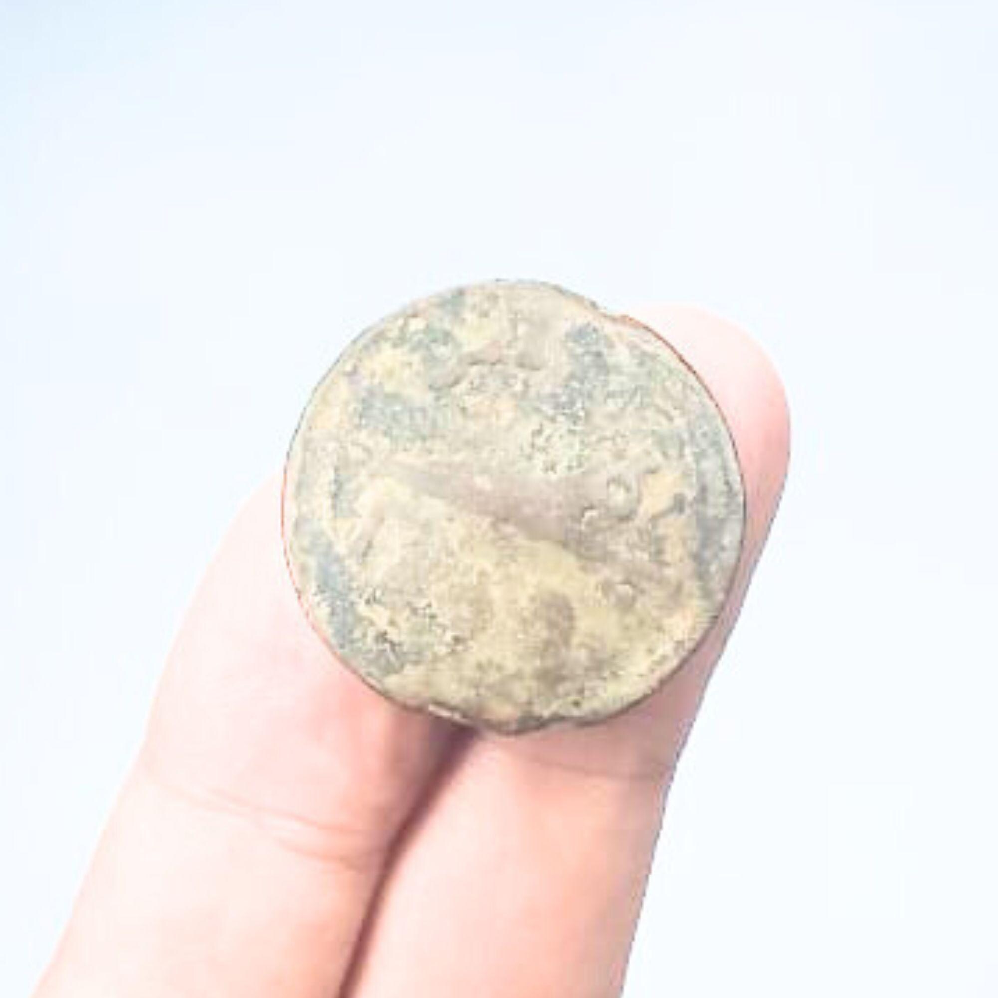 Coin Star of David Jewish Israel KING SOLOMON DAVID Antique Old Ancient ...