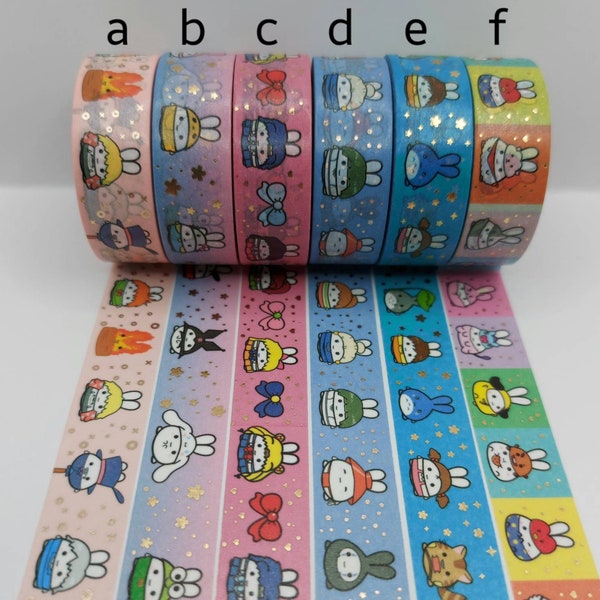 Anime Washi Samples - Etsy