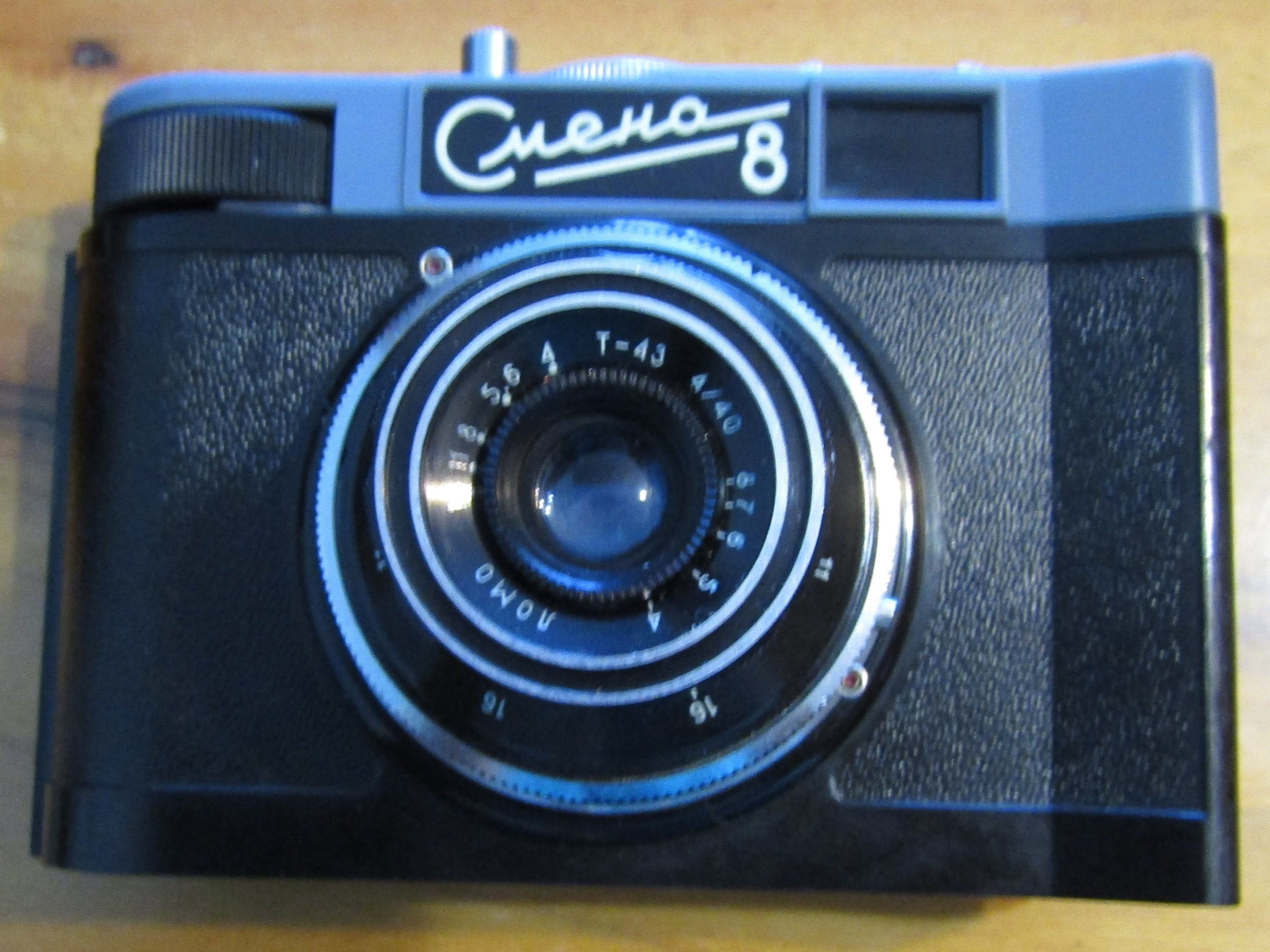 Very Well Preserved Camera Smena 8, Made in the 1970's - Etsy