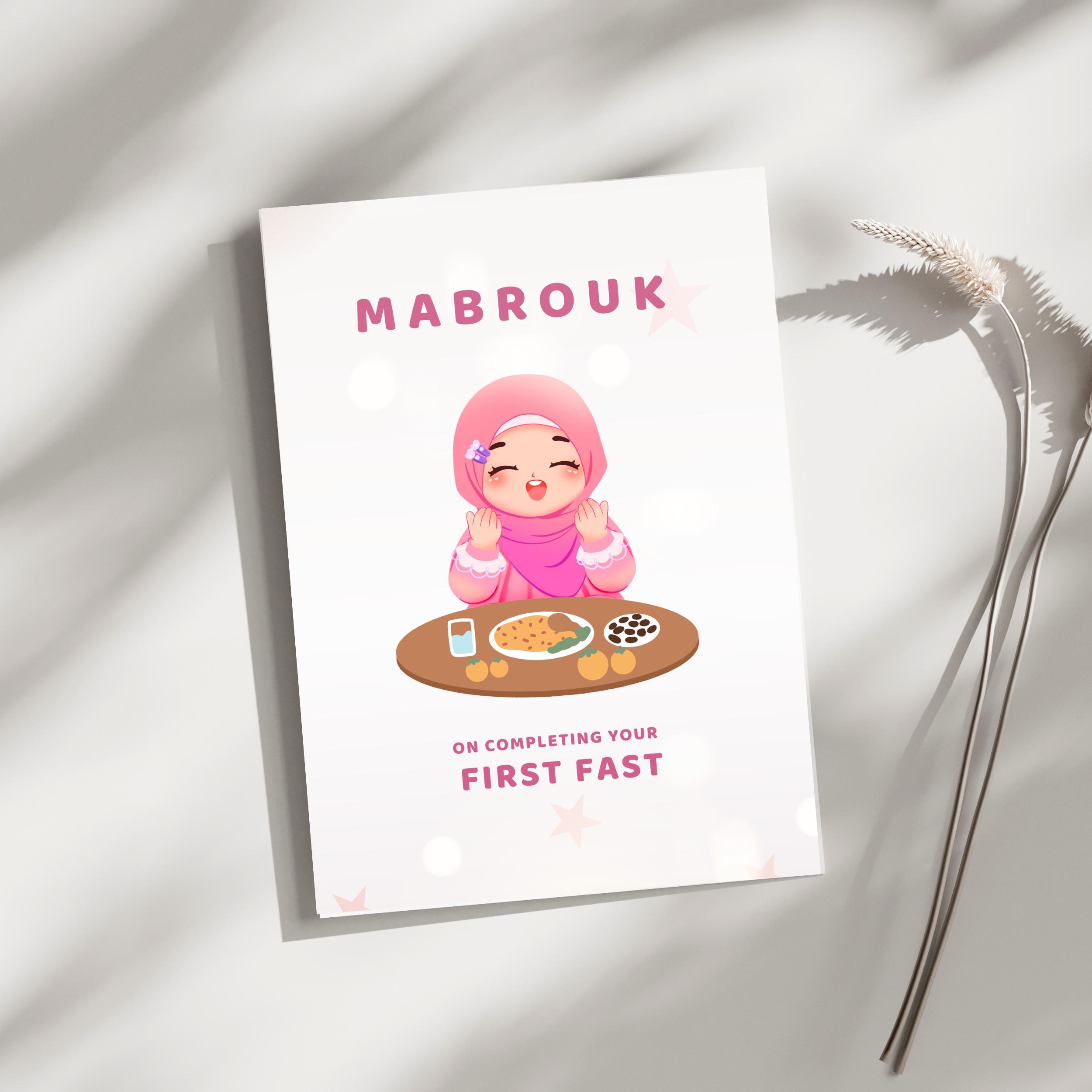 Mabrouk on First Fast Card, First Fast Card Printable, Ramadan Kids ...