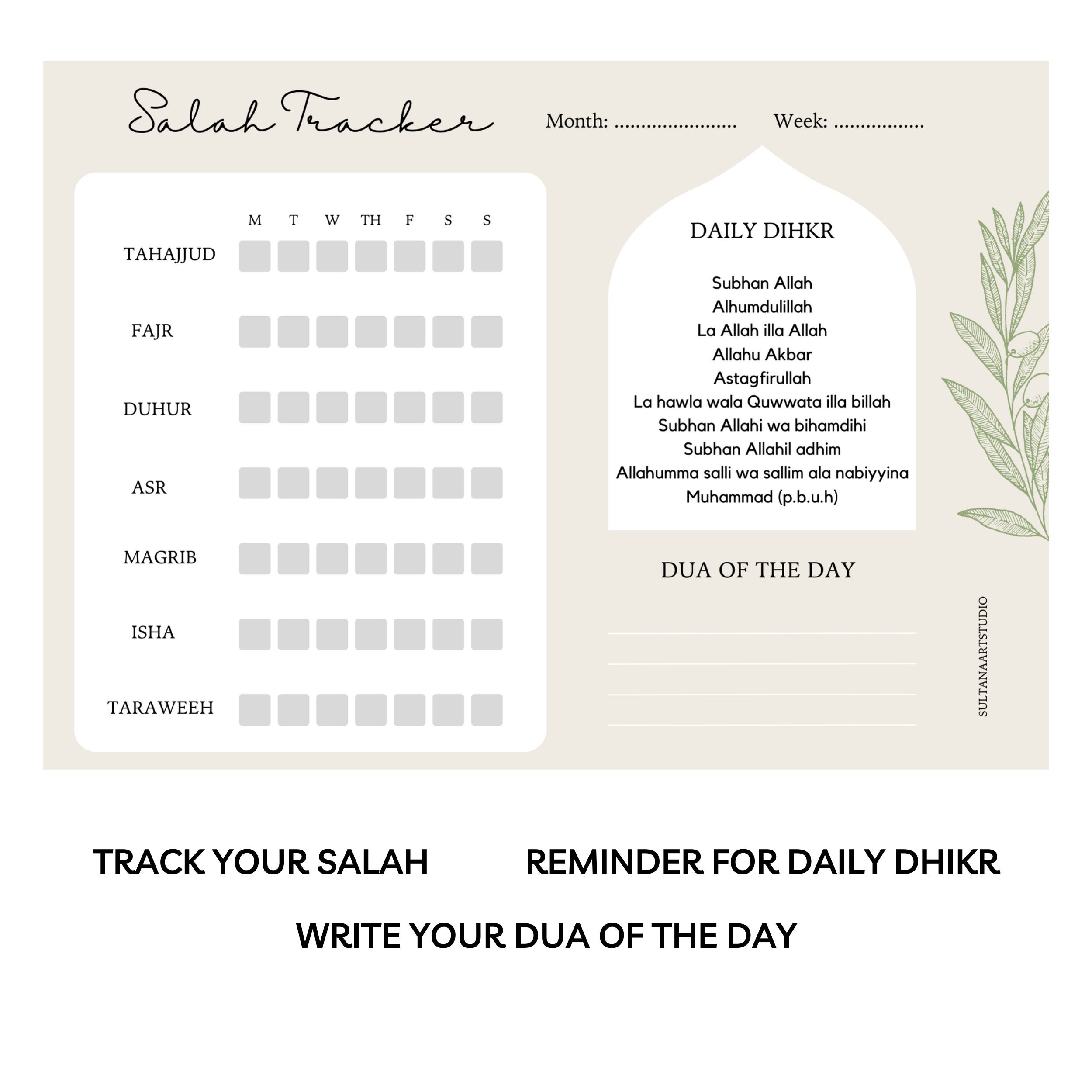 Salah Tracker, Ibadan Tracker, Kids Prayer Tracker, Islamic Wall Art ...