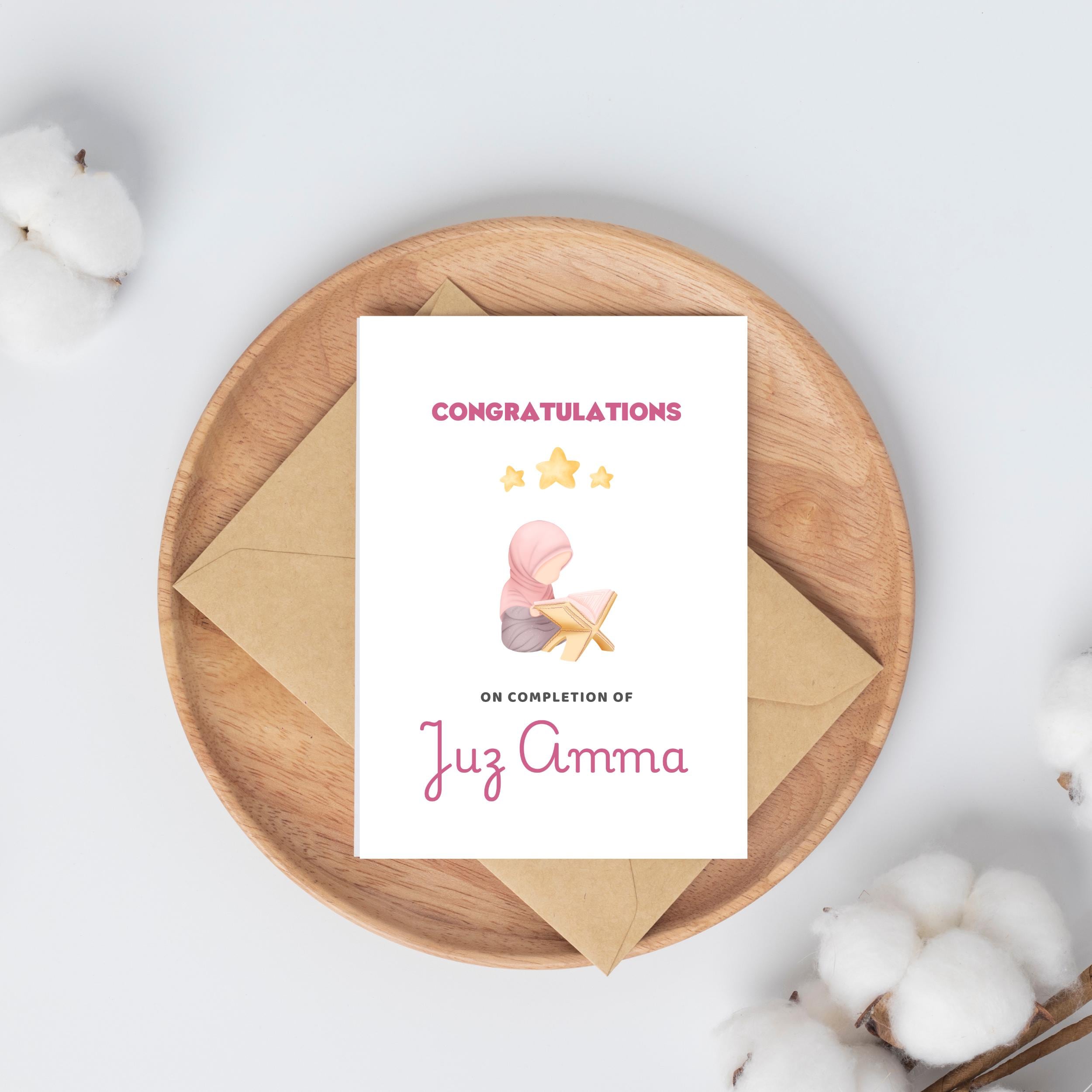 Juz Amma Completion Card: Islamic Gift, Printable Quran Card (digital ...