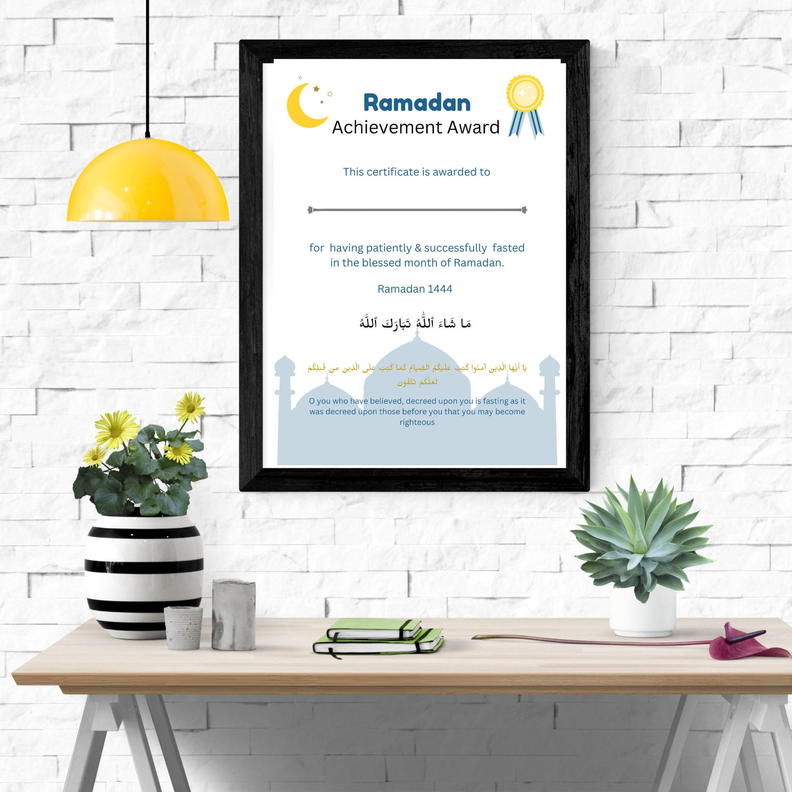 Ramadan Achievement Award, Muslim Kids, Islamic Certificate, Fasting ...
