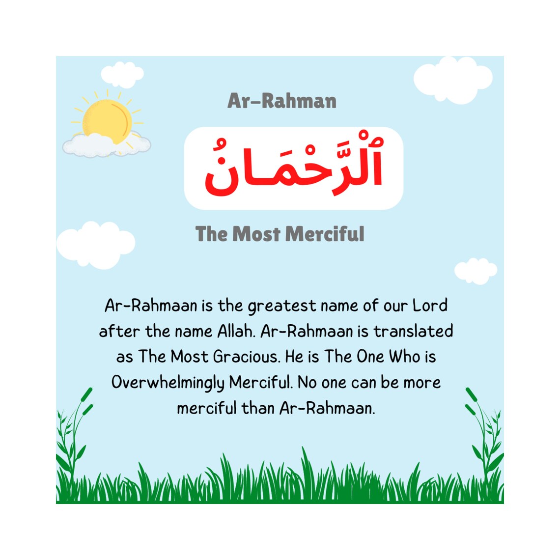 99 Names of Allah Asma Ul Husna Digital Download Digital - Etsy Australia
