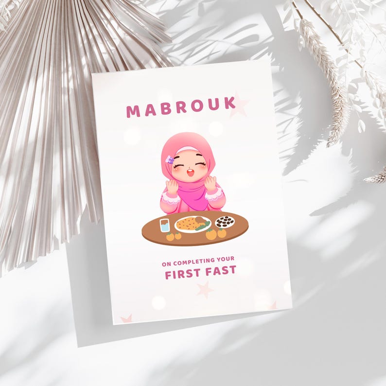 Mabrouk on First Fast Card, First Fast Card Printable, Ramadan Kids ...