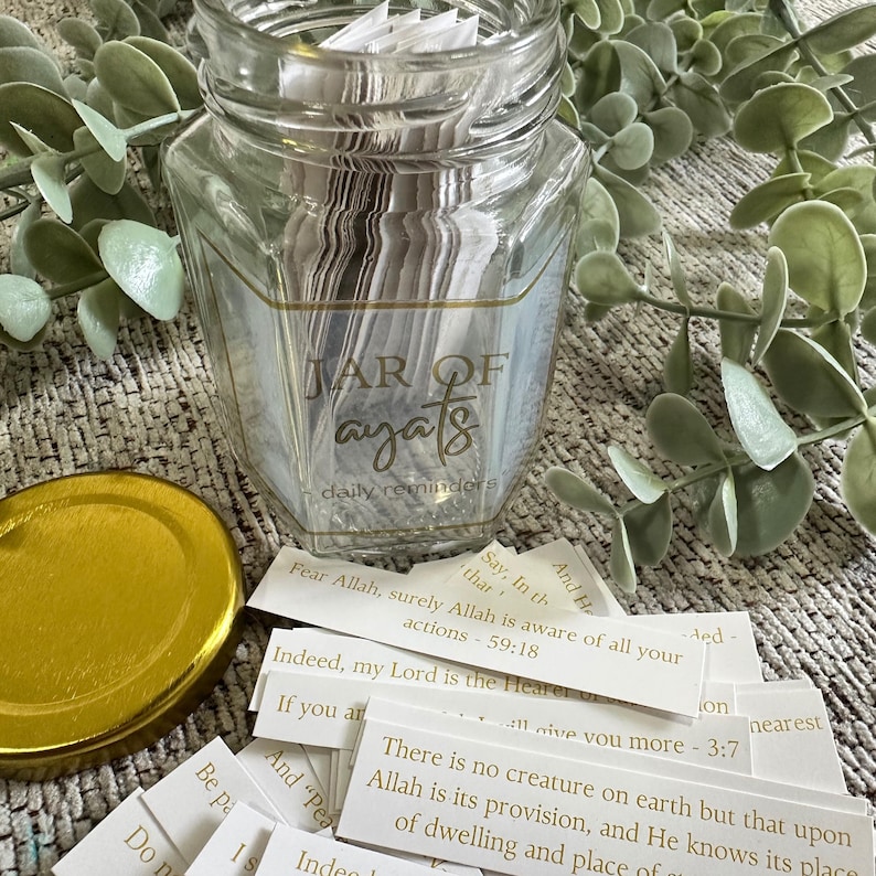 Digital Print - Jar of Quran Ayat, Islamic Reminders, Ramadan, Eid Gift ...