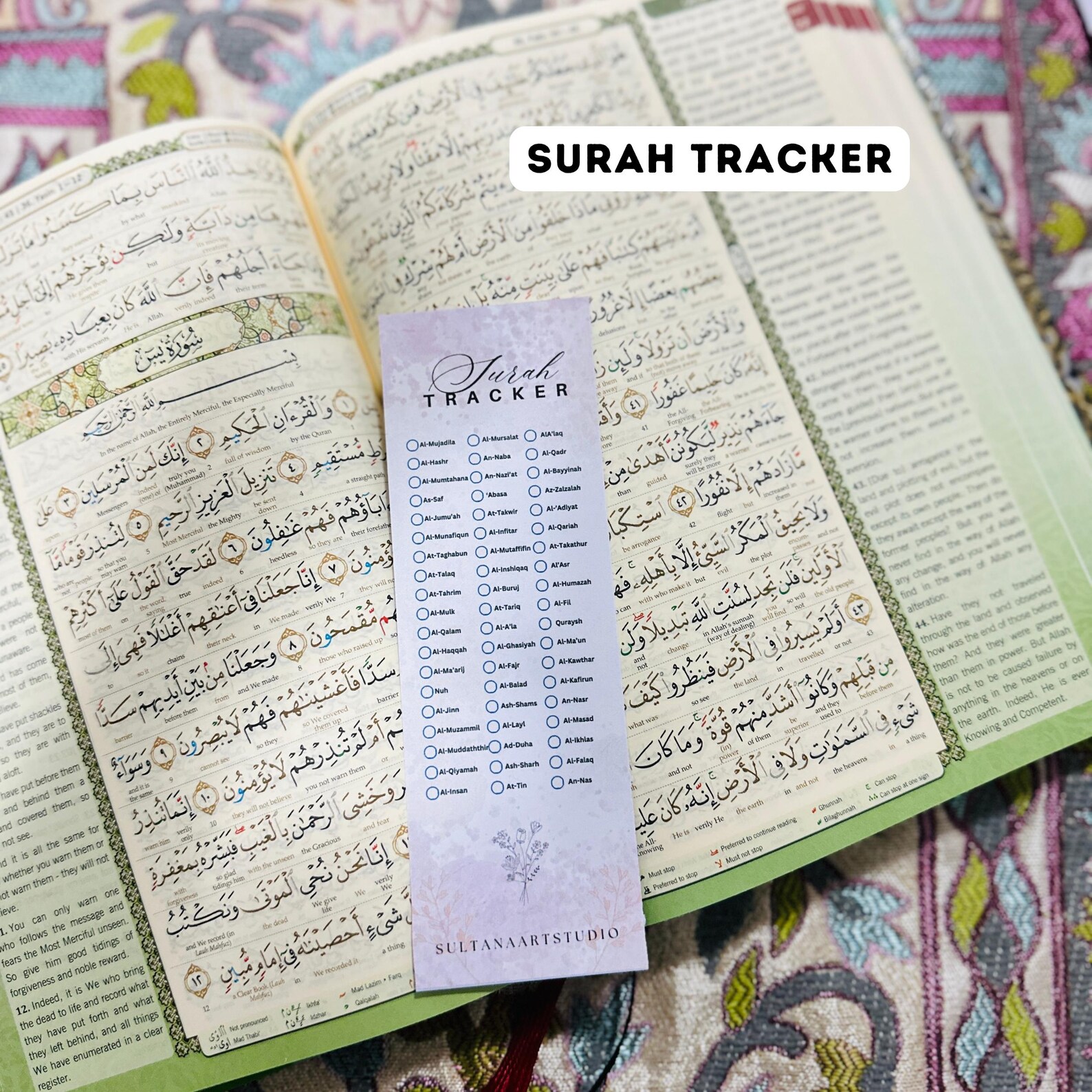Printable Quran Tracker, Surah Tracker, Juzz Tracker, Surah Names ...