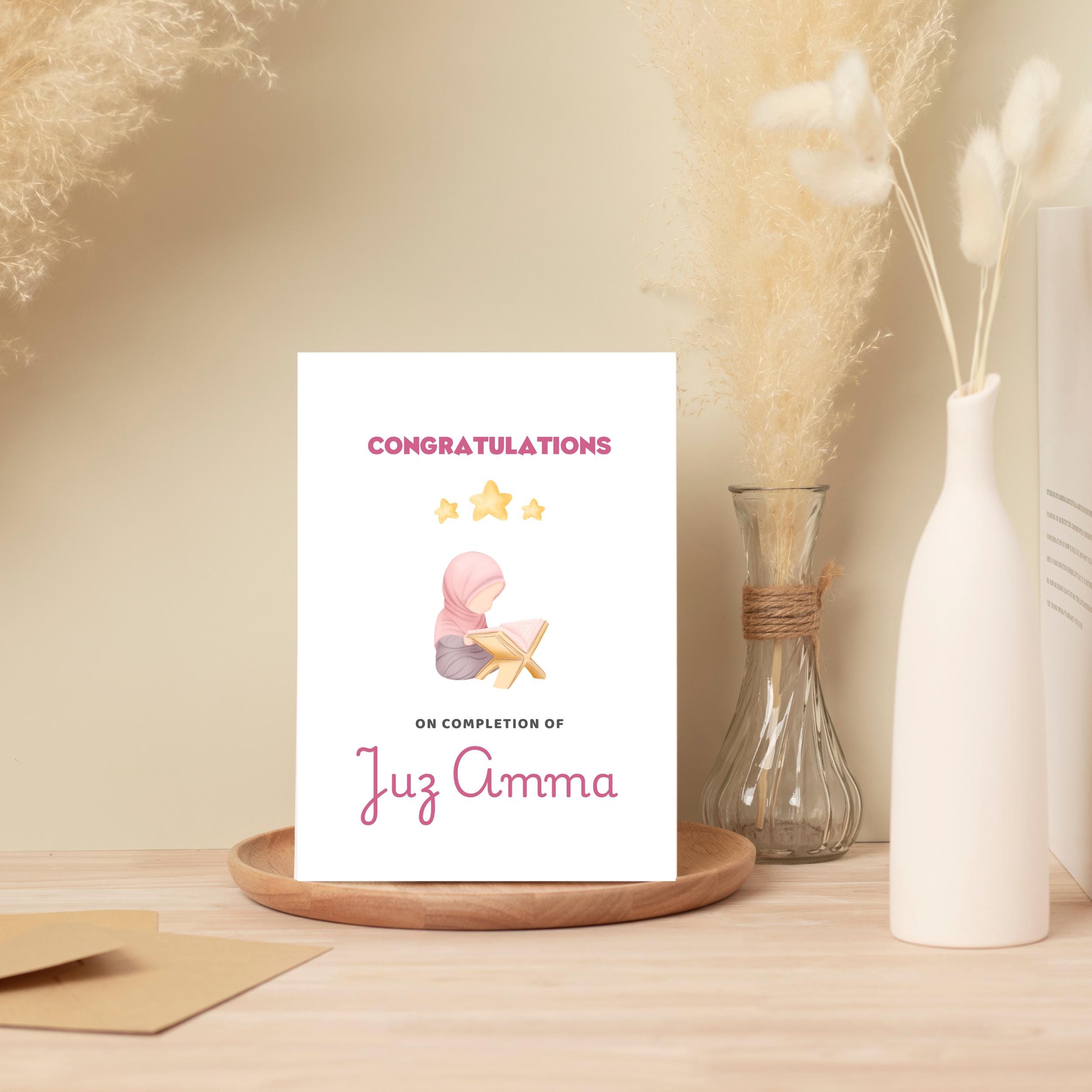 Juz Amma Completion Card: Islamic Gift, Printable Quran Card (digital ...