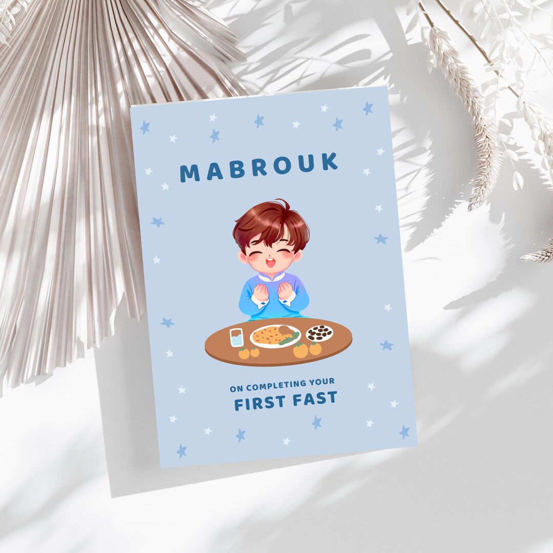 Mabrouk on First Fast Card, First Fast Card Printable, Ramadan Kids ...