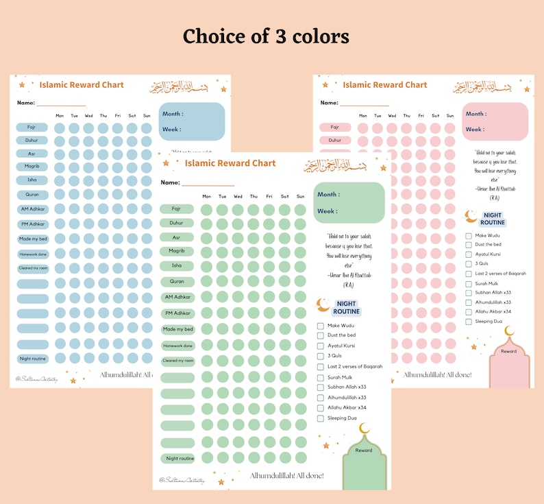 Islamic Reward Chart Reward Chart for Kids Salah Tracker - Etsy