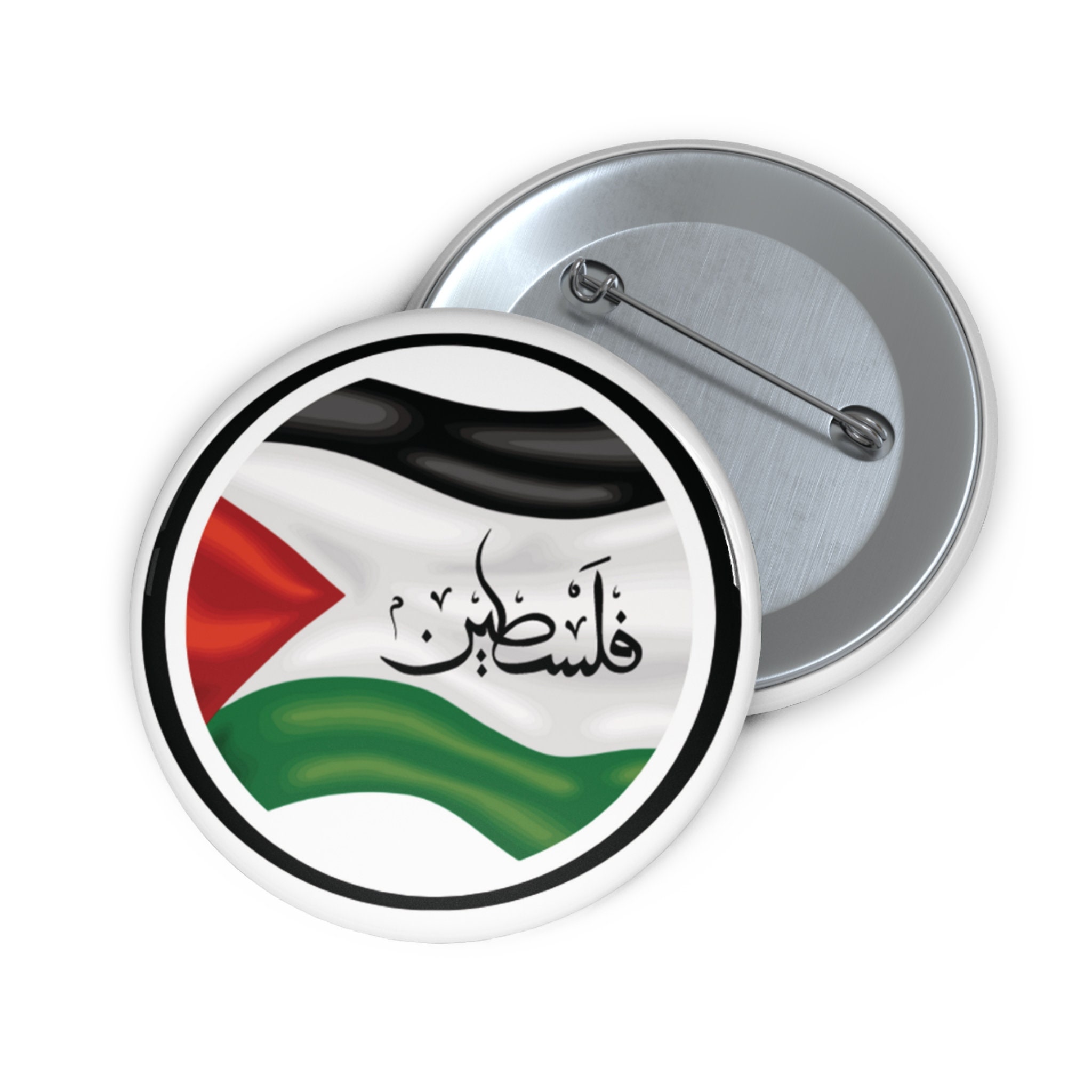 Palestine Flag Pin Palestinian Pin National Liberation - Etsy