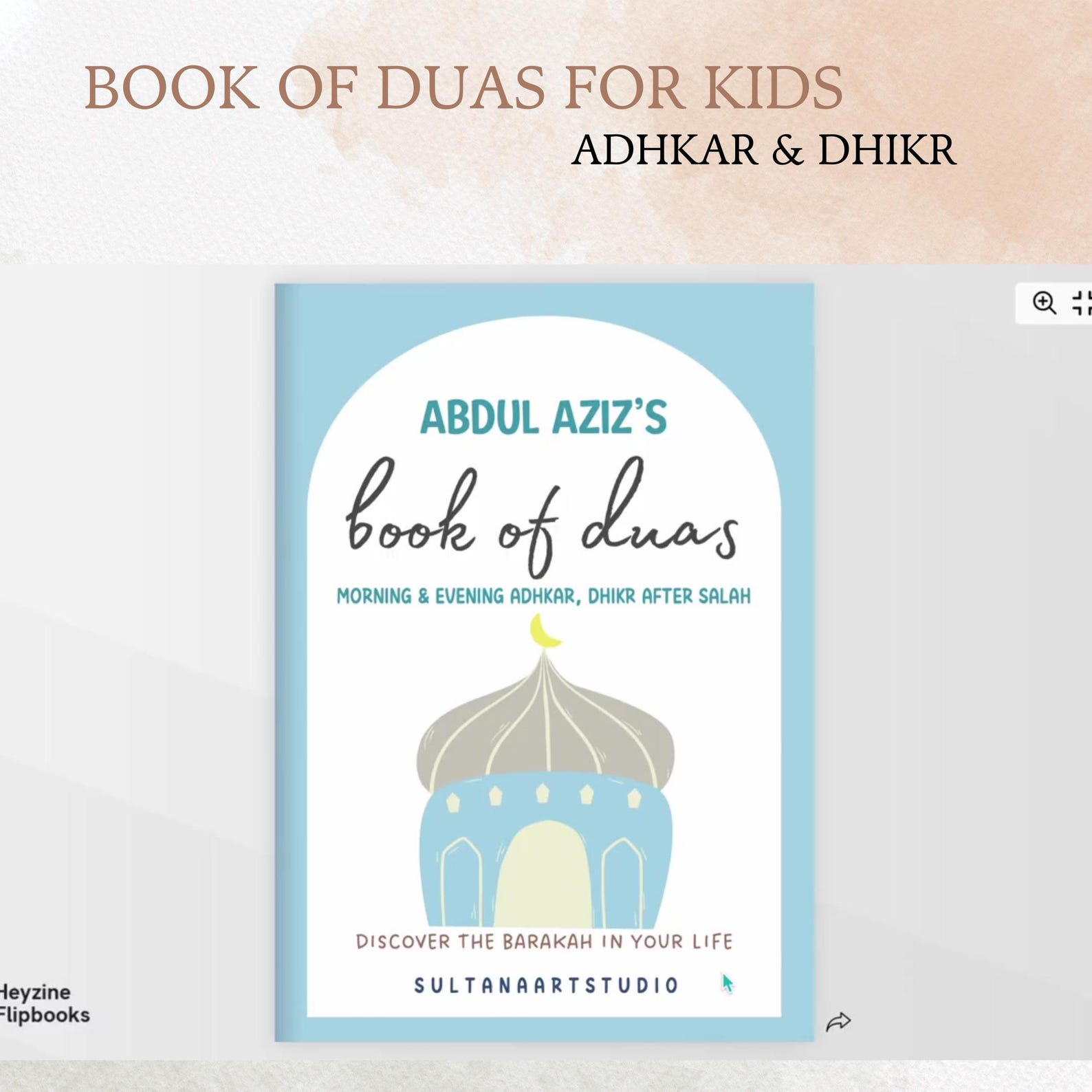 Islamic Kids Printable, Morning and Evening Adhkar, Muslim Kids ...