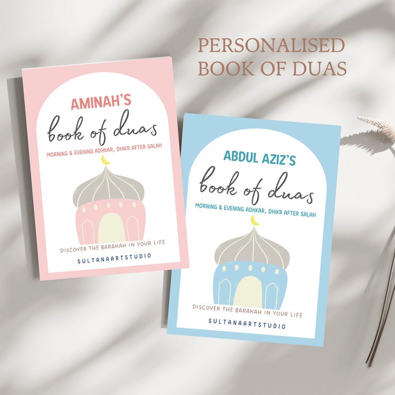 Islamic Kids Printable, Morning and Evening Adhkar, Muslim Kids ...