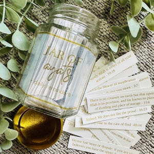 Digital Print - Jar of Quran Ayat, Islamic Reminders, Ramadan, Eid Gift ...