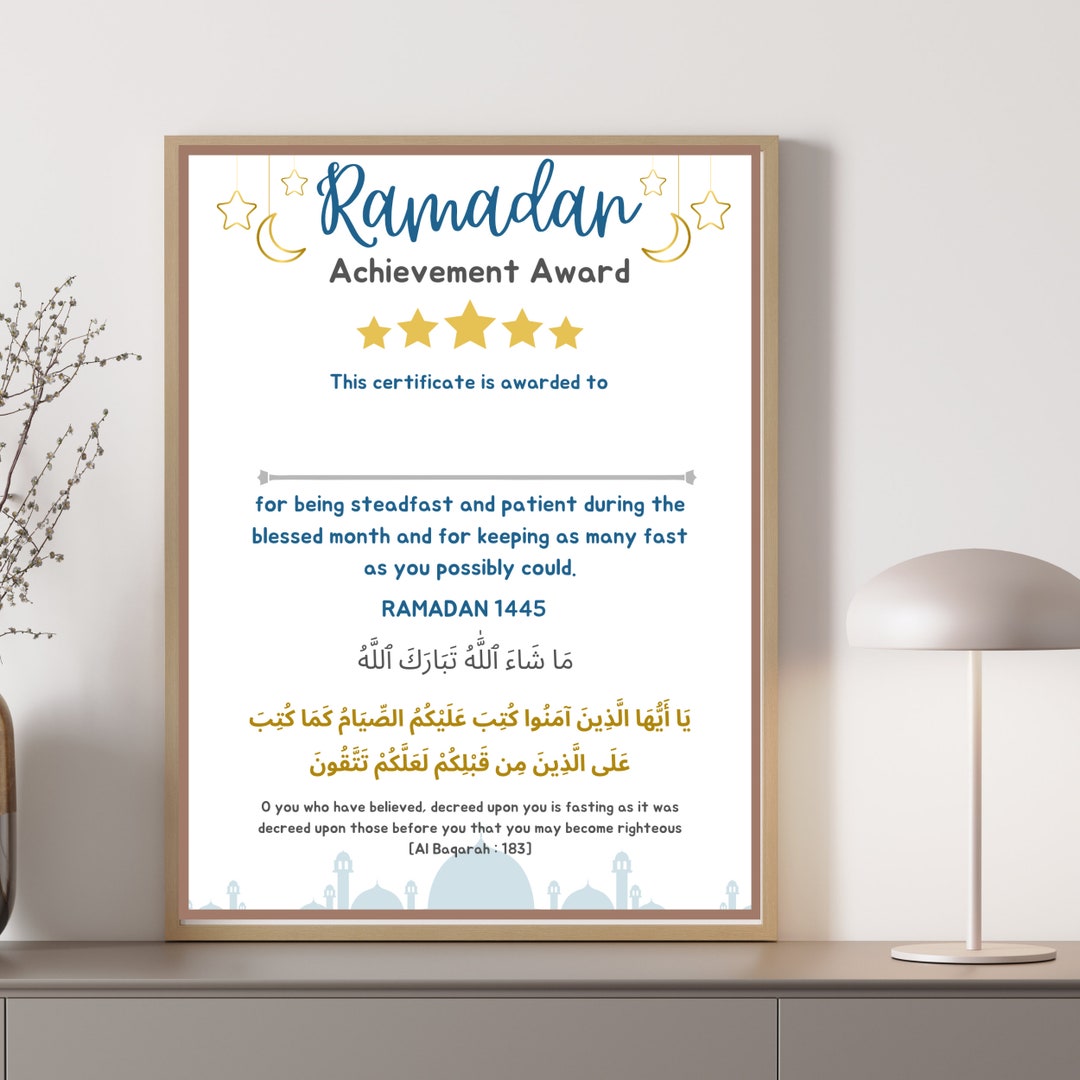 Ramadan Achievement Award, Muslim Kids, Islamic Certificate, Fasting ...