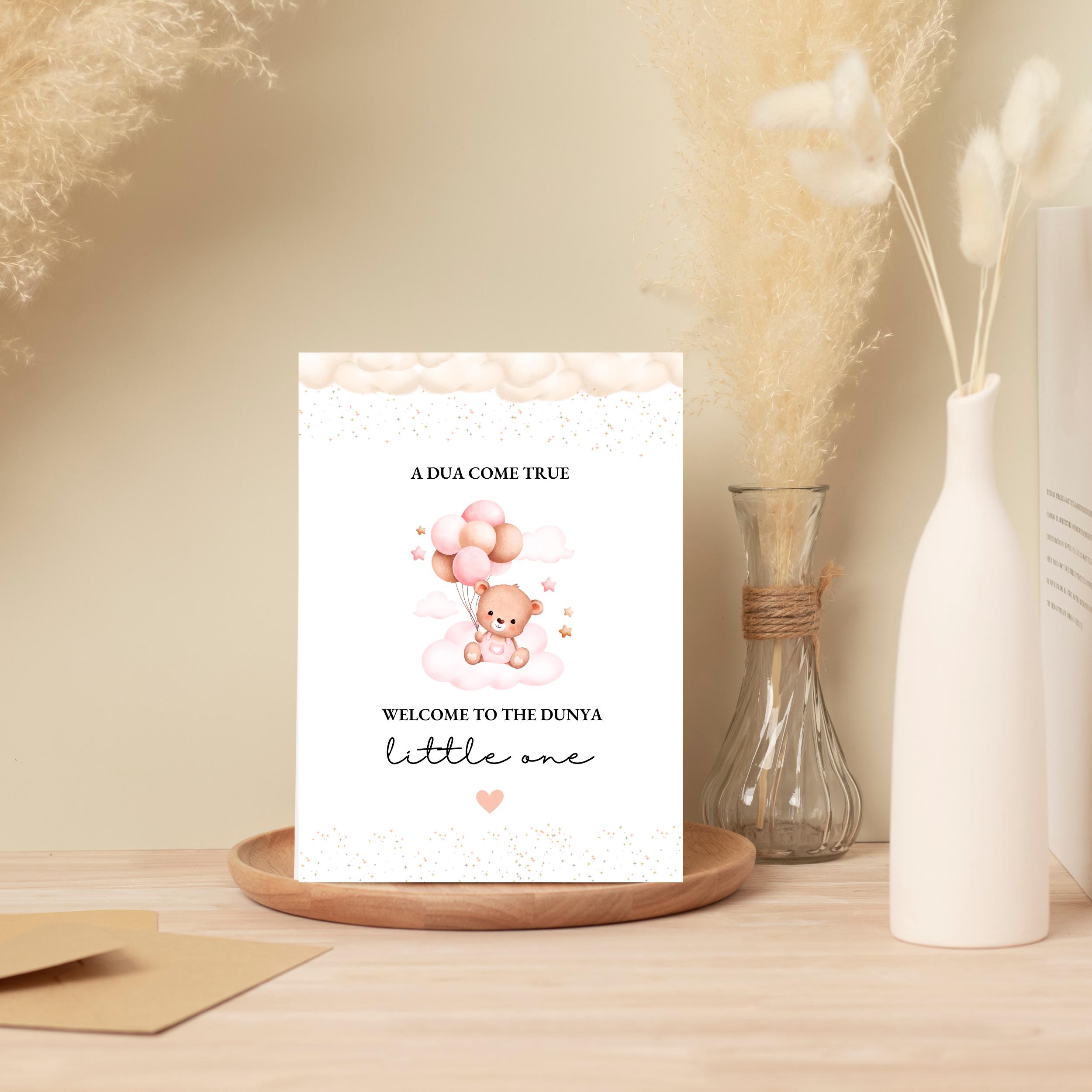 Congratulation Muslim Baby Girl Card: Islamic Newborn Gift (digital ...