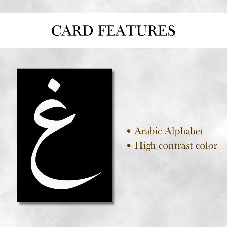 Black & White Arabic Alphabet Flashcards: High-contrast Baby Sensory ...