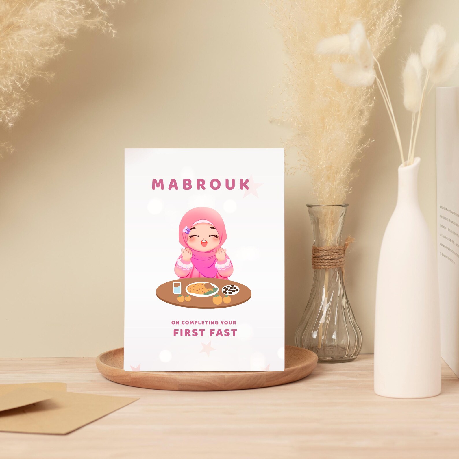 Mabrouk on First Fast Card, First Fast Card Printable, Ramadan Kids ...