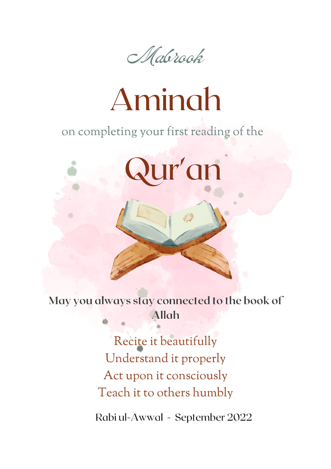 Quran Completion Poster| First Completion of Quran | Congratulation ...